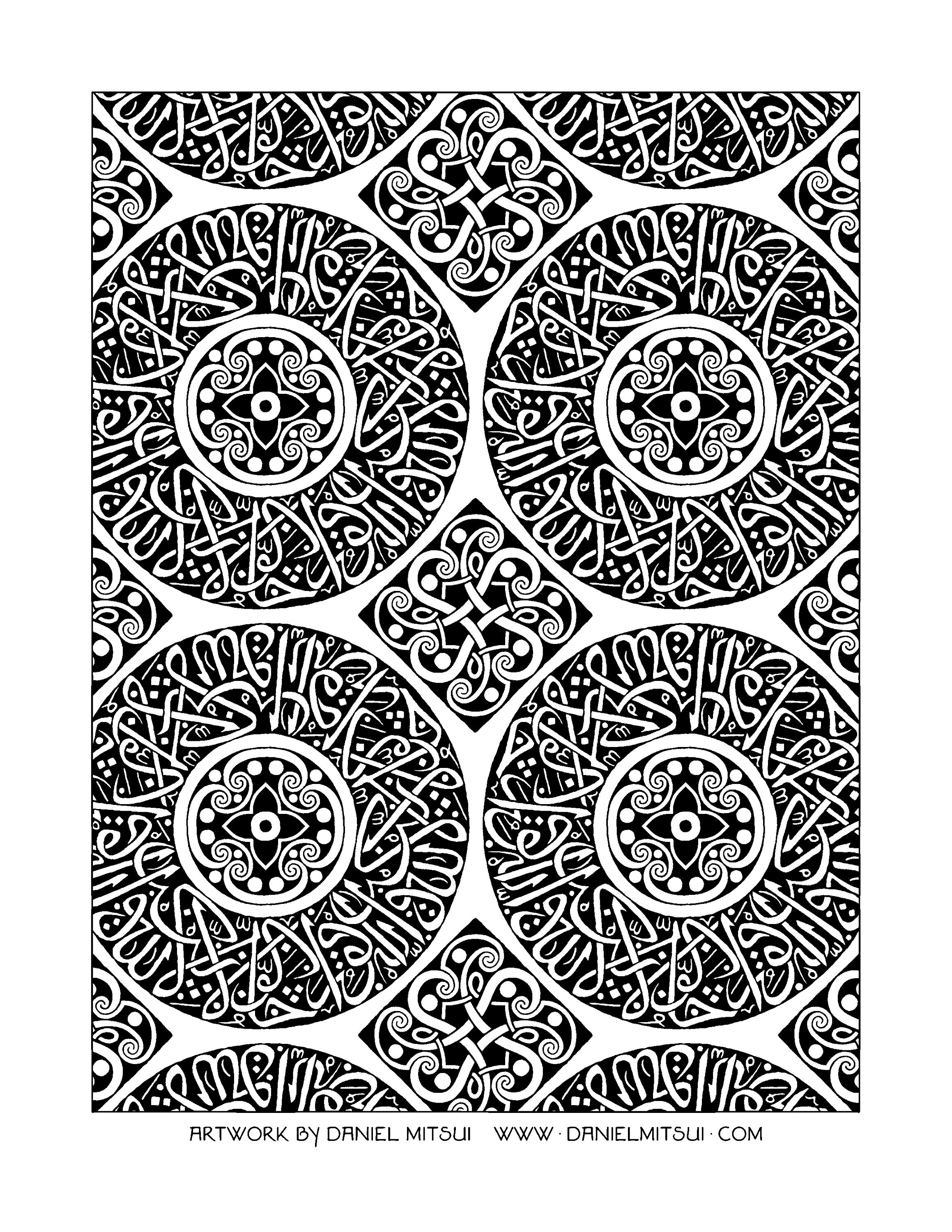 10 Printable Coloring Pages: Damask Patterns #1 - Etsy