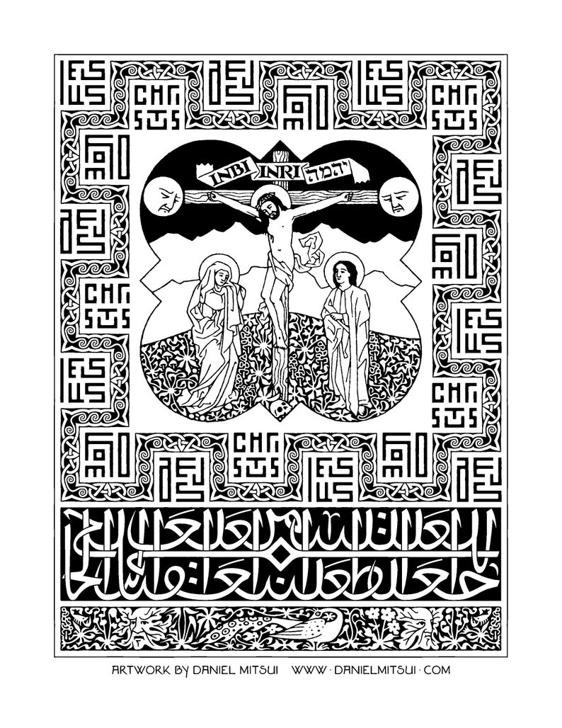 10 Printable Coloring Pages: Catholic Images #2 - Etsy