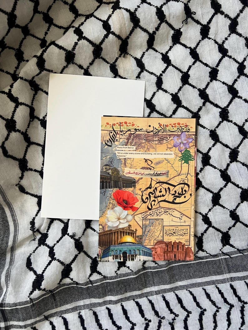 Bilad Al Sham Collage Postcard: Palestine, Jordan, Syria, Lebanon - Etsy