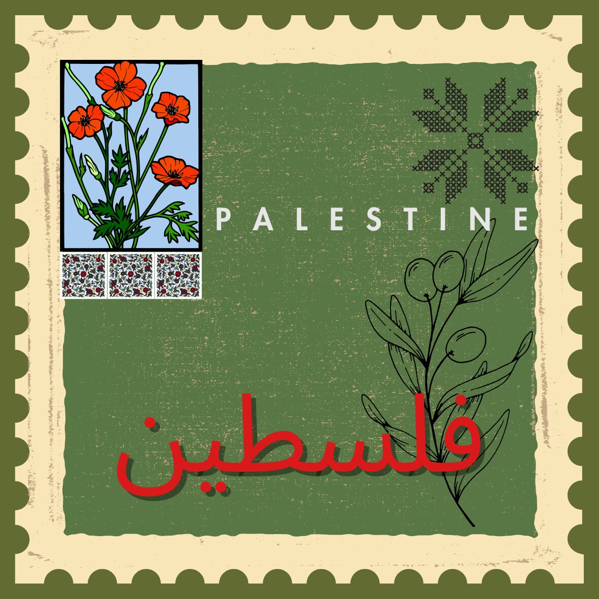 4 Digital Stamp Files Palestine Stamp Pack 4 - Etsy