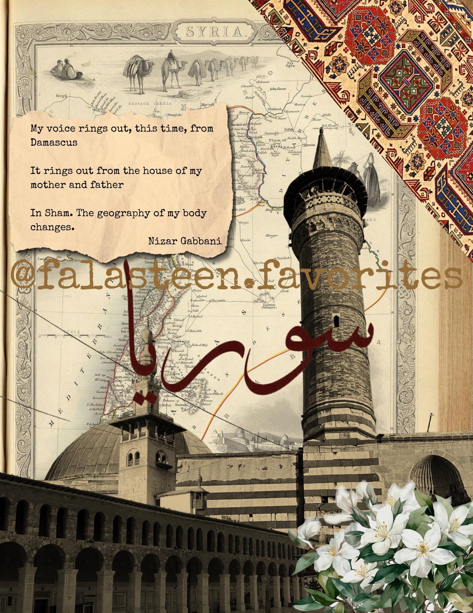 Syria Collage Poster – Profits to Syrian Families (digital Download) - Etsy