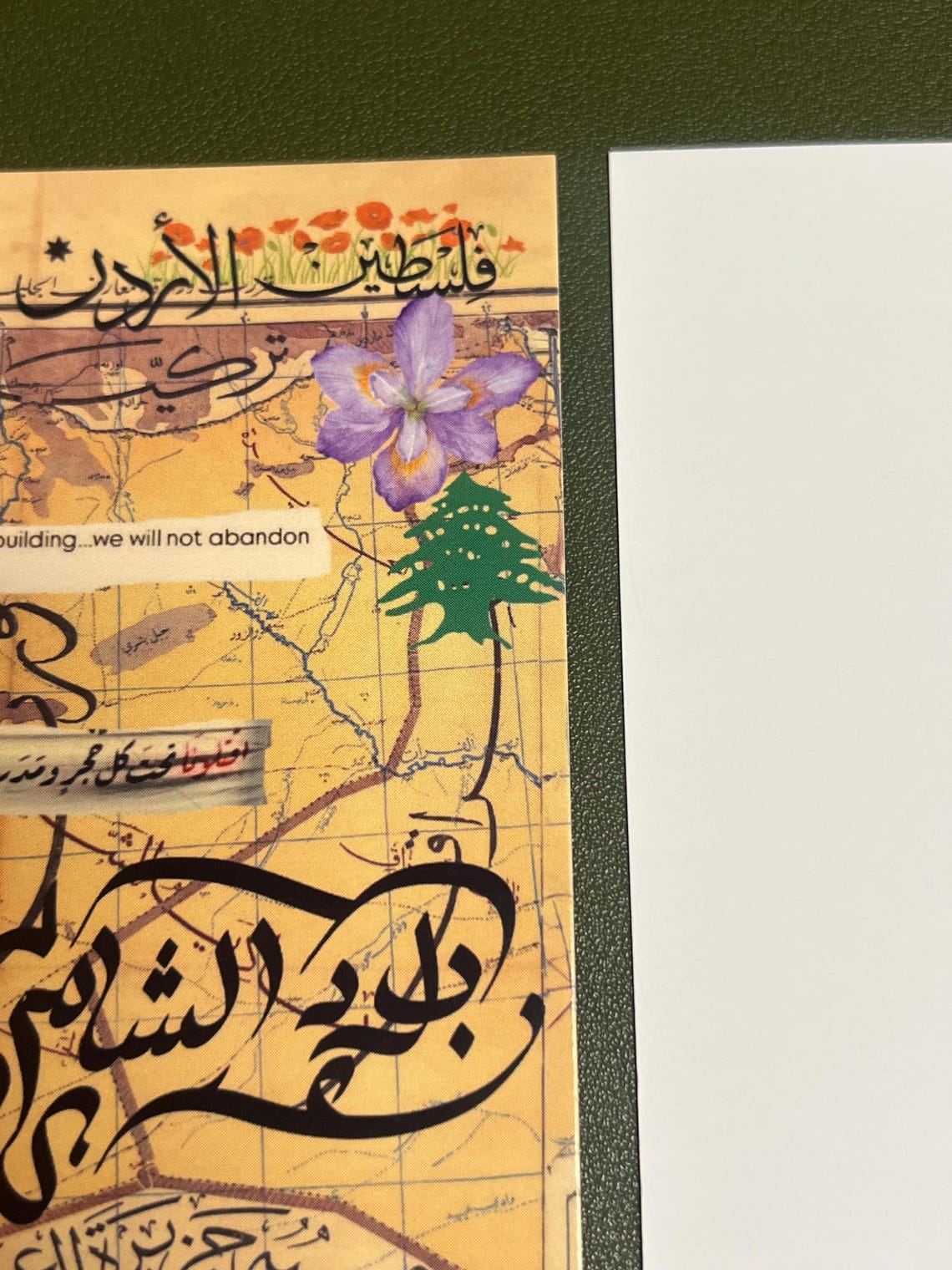 Bilad Al Sham Collage Postcard: Palestine, Jordan, Syria, Lebanon - Etsy