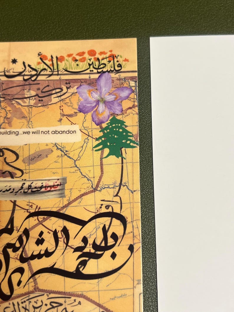 Bilad Al Sham Collage Postcard: Palestine, Jordan, Syria, Lebanon - Etsy