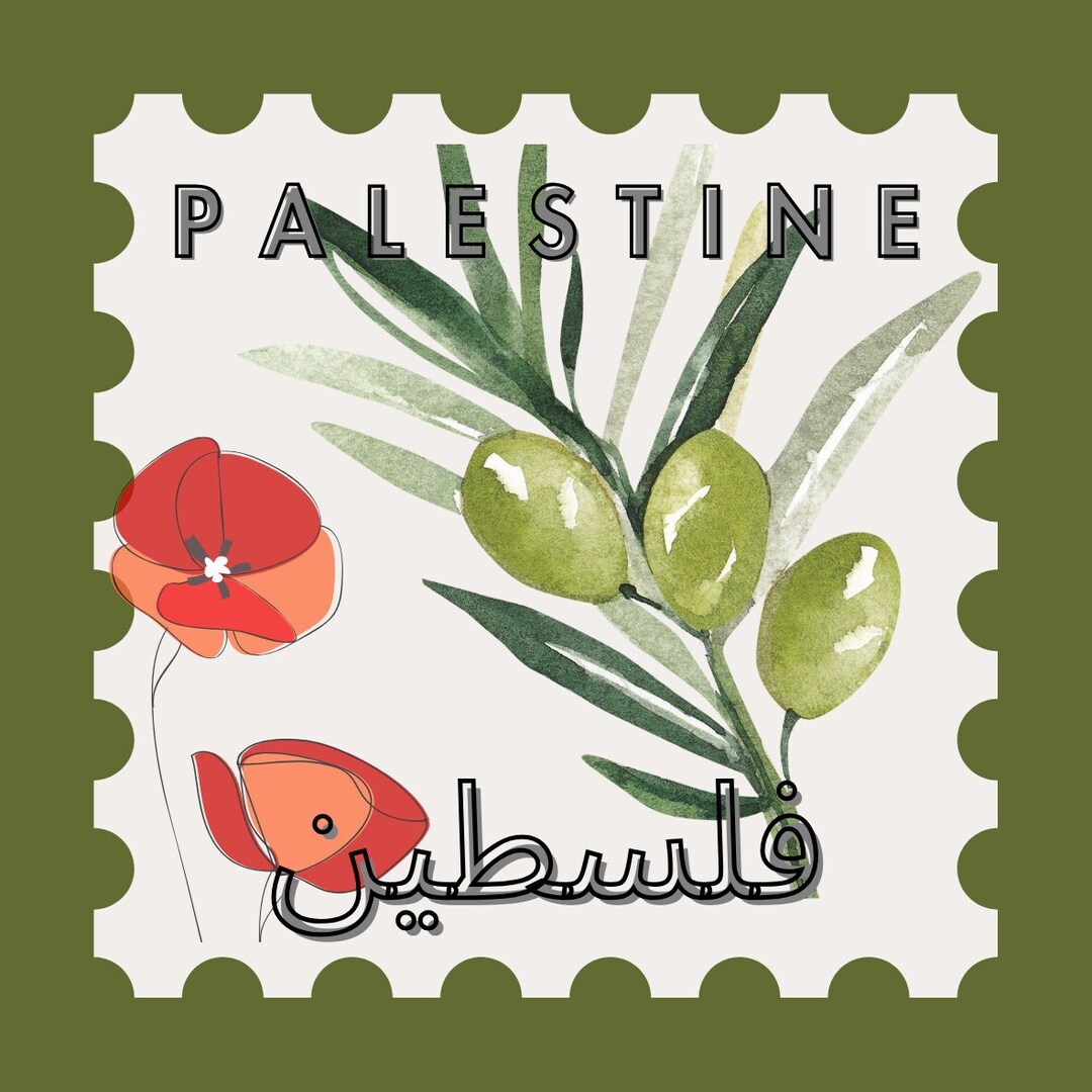 Stamp of Palestine DIGITAL DESIGN - Etsy