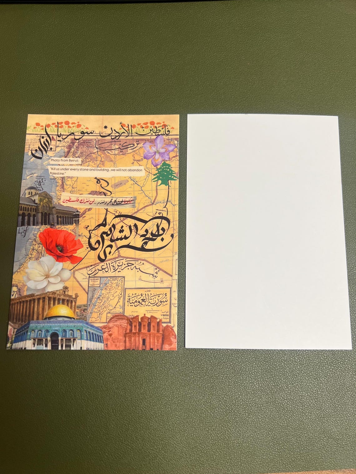 Bilad Al Sham Collage Postcard: Palestine, Jordan, Syria, Lebanon - Etsy