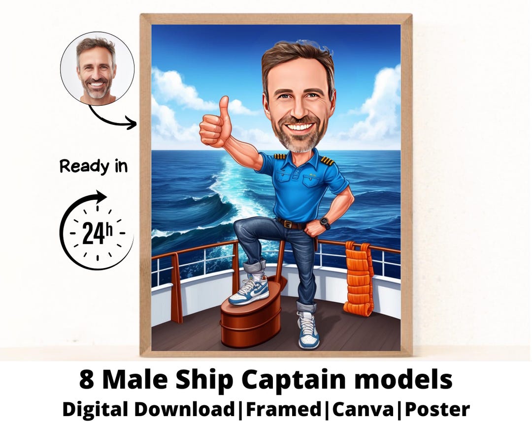 Ship Captain Male Cartoon Portrait / Ship Captain Gift / Custom Ship ...