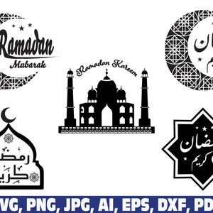 Ramadan Svg, Ramadan Mubarak Svg, Muslim Svg, Ramadan Printable ...