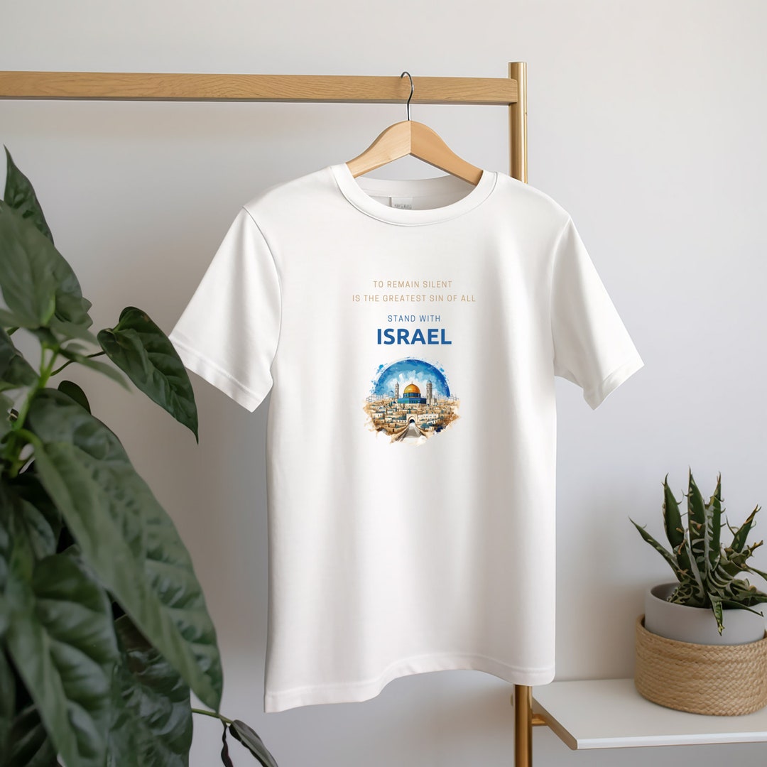 I Stand With Israel T-shirt, Support Israel T Shirt, Israel Shirt ...