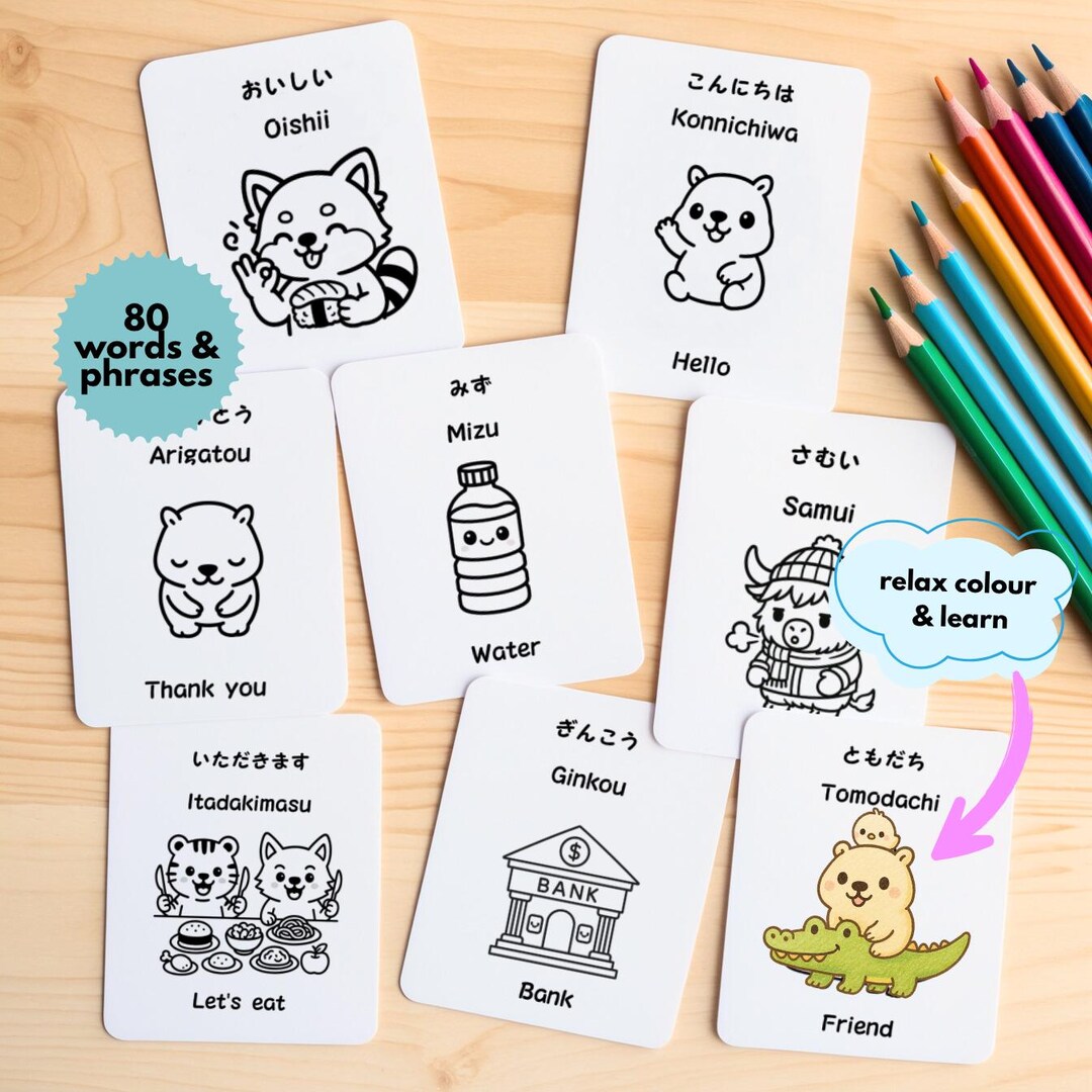 Kawaii Japanese Flash Cards | 80 Words to Learn & Colour | Printable ...
