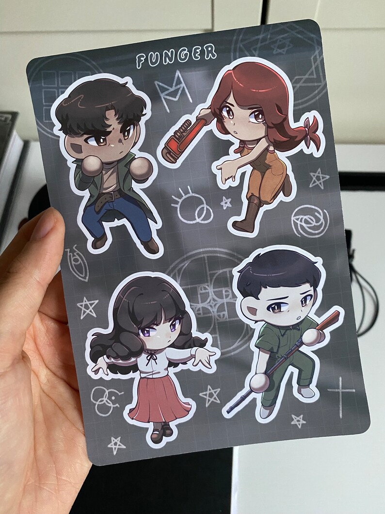 Funger Termina Sticker Sheet NEW - Etsy