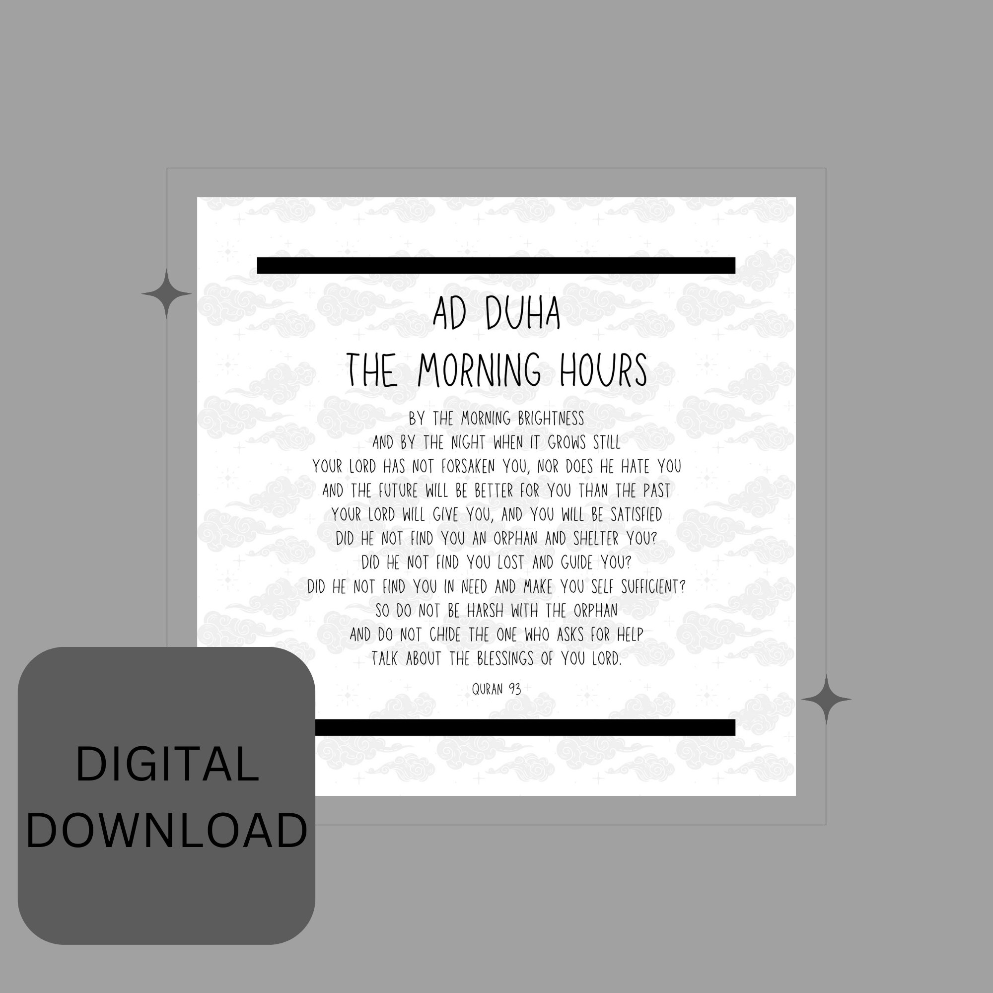 Surah Ad Duha Digital Print. Quran Quote Art. Surah Ad Duha Art ...