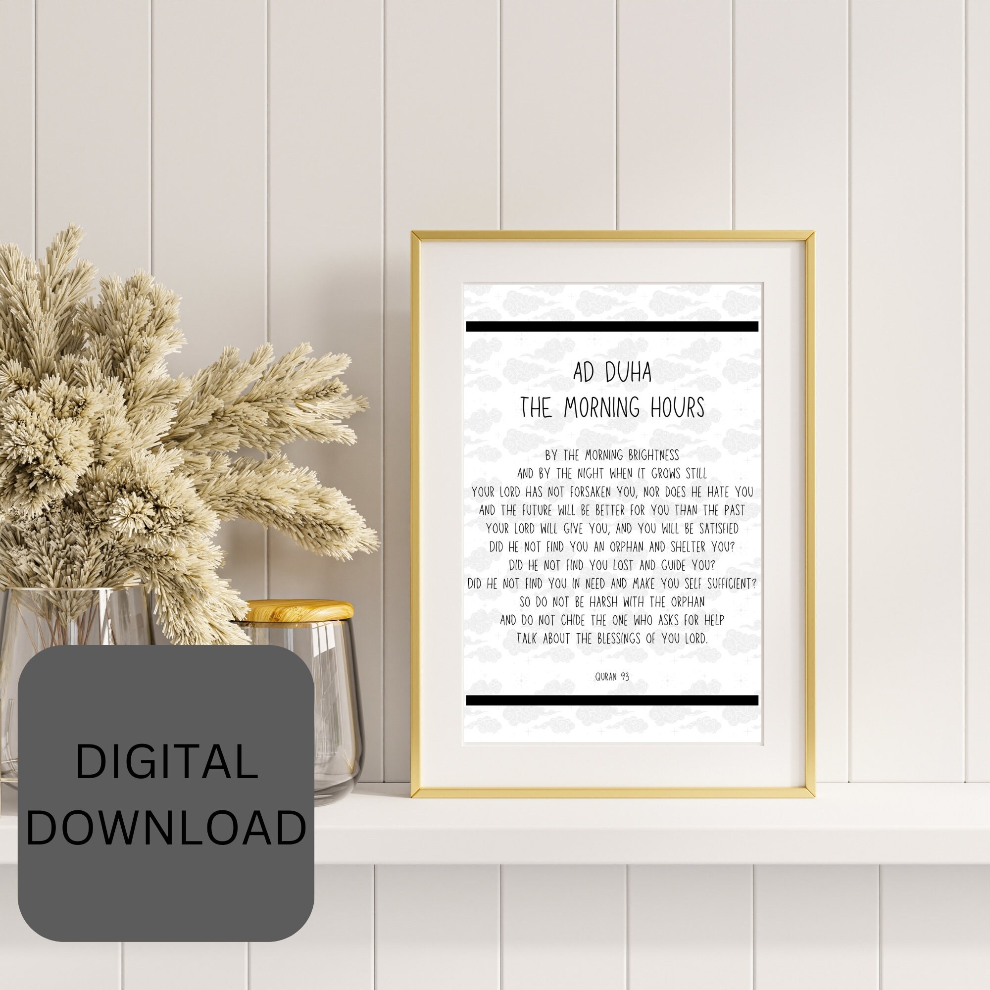 Surah Ad Duha Digital Print. Quran Quote Art. Surah Ad Duha Art ...