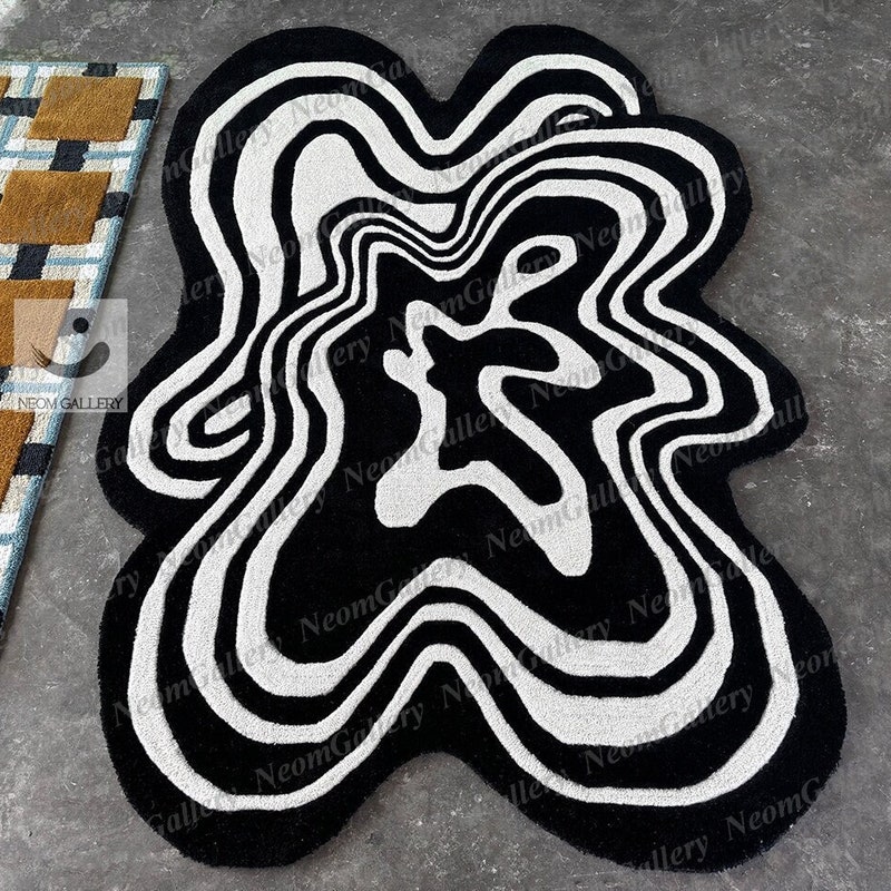 Nike Rug for Bedroom - Etsy
