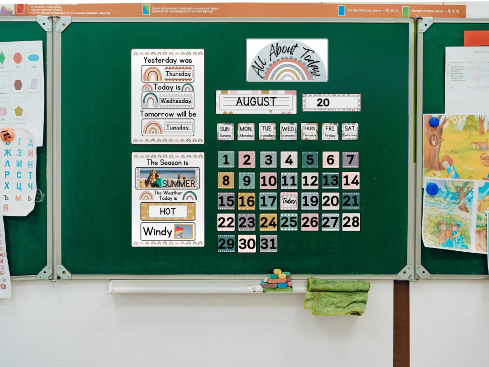 DIGITAL DOWNLOAD Boho Rainbow Theme All About Today Calendar Circle ...