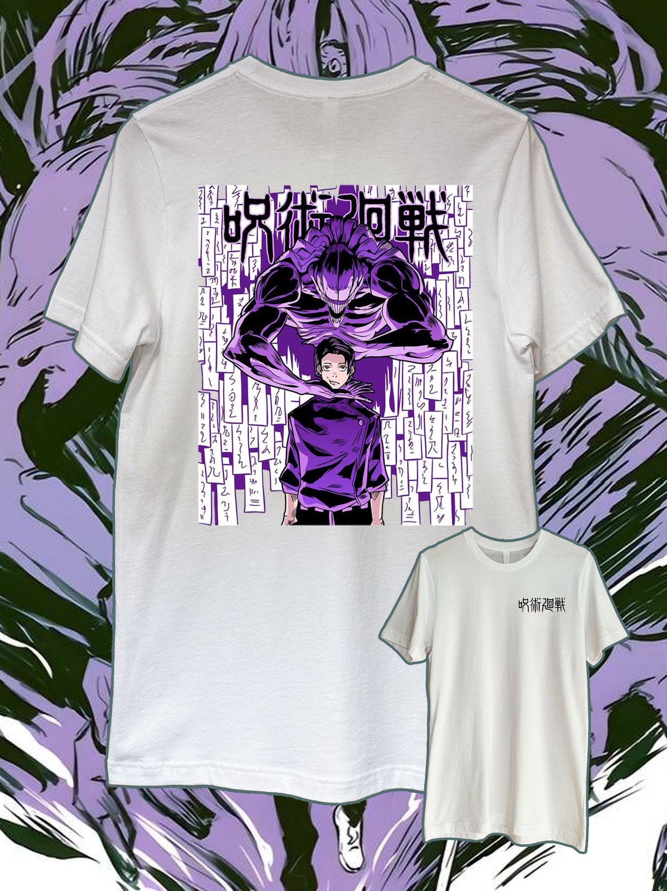 Yuta T Shirt, Jujutsu Kaisen T-shirt, Yuta Okkotsu Anime Shirt, Anime ...