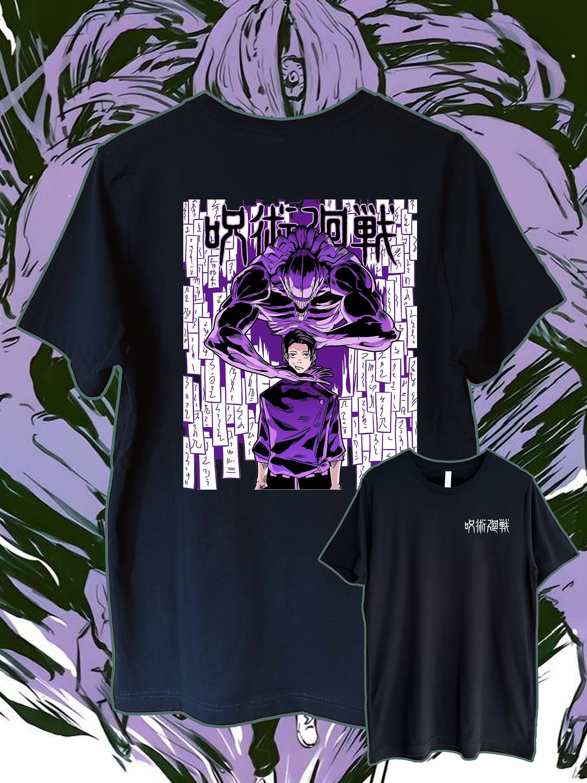 Yuta T Shirt, Jujutsu Kaisen T-shirt, Yuta Okkotsu Anime Shirt, Anime ...