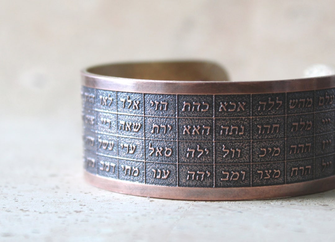 72 Names of God, Kabbalah Jewellery, Hebrew, Copper/brass Cuff Bracelet ...