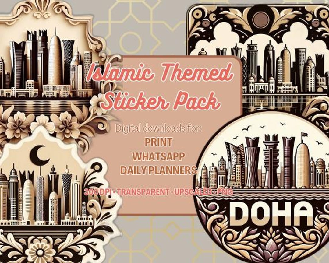 Doha, Qatar Stickers. Islamic Stickers Ready to Print, Use in Planners ...