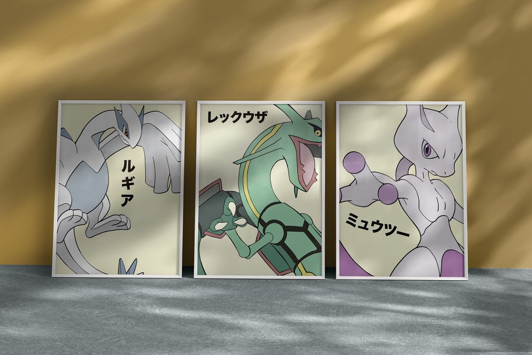 Japanese Pokemon Poster Set - Lugia - Rayquaza - Mewtwo - Ash Ketchum ...