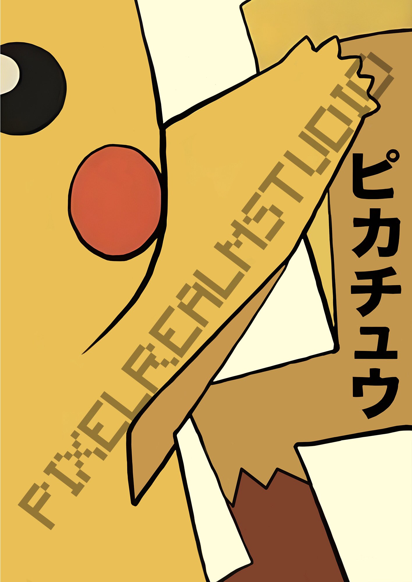 Japanese Pokemon Poster Set - Charizard - Pikachu - Gengar - Ash ...