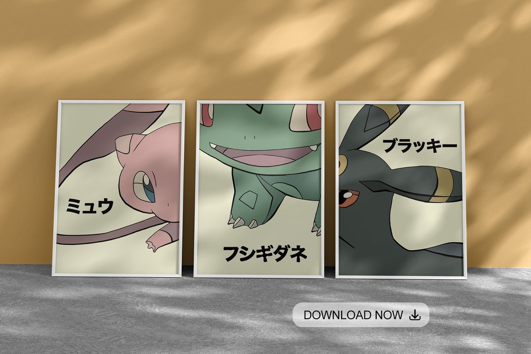 Japanese Pokemon Poster Set - Mew - Bulbasaur - Umbreon - Ash Ketchum ...