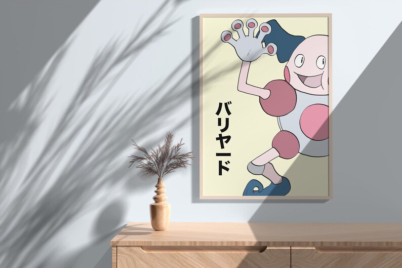 Japanese Pokemon Poster Set Jolteon Scyther Mr. Mime Ash Ketchum ...