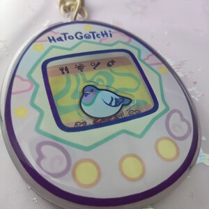 Hatogotchi Shaker Charm | 3" Acrylic Front Side Epoxy | Pigeon Keychain ...