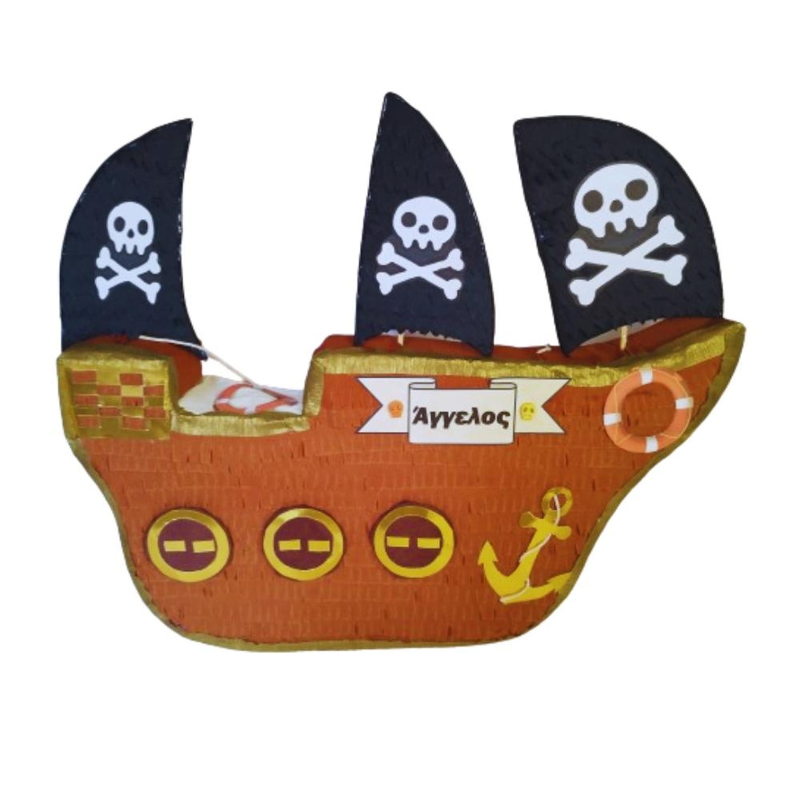 Pirate's Boat Pinata , Brown Gold and Black Sails Pinata, Pirate Theme ...