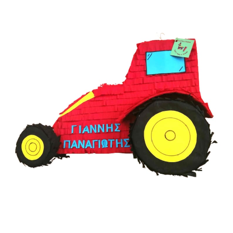 Red Tractor Pinata for Themed Party, Red Pinata, Theme Birthday Party ...