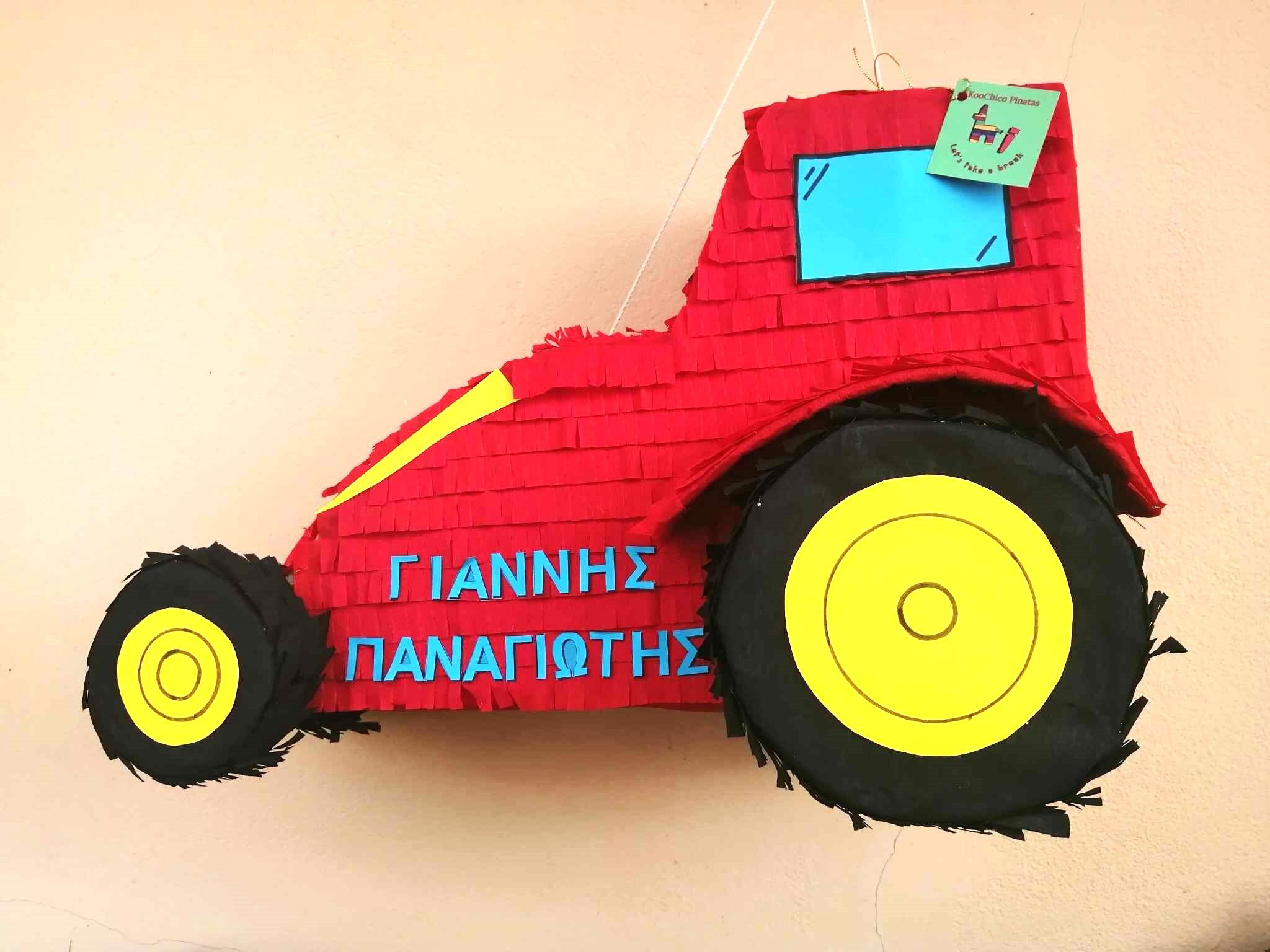 Red Tractor Pinata for Themed Party, Red Pinata, Theme Birthday Party ...