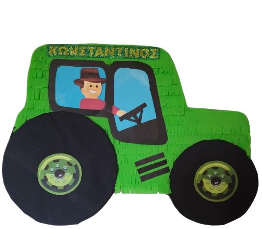 Green Tractor Pinata for Themed Party, Green Pinata, Theme Birthday ...