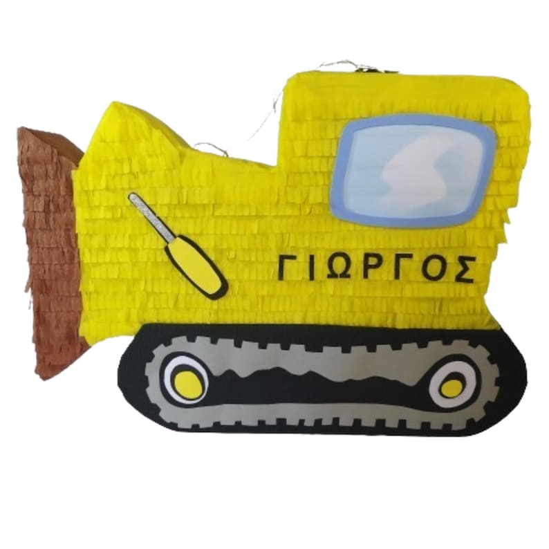 Yellow Truck Pinata for Themed Party, Yellow Pinata, Birthday Party ...