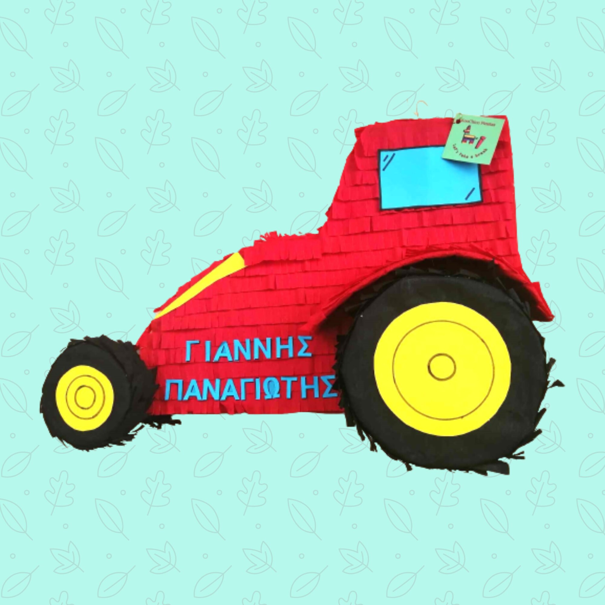 Red Tractor Pinata for Themed Party, Red Pinata, Theme Birthday Party ...