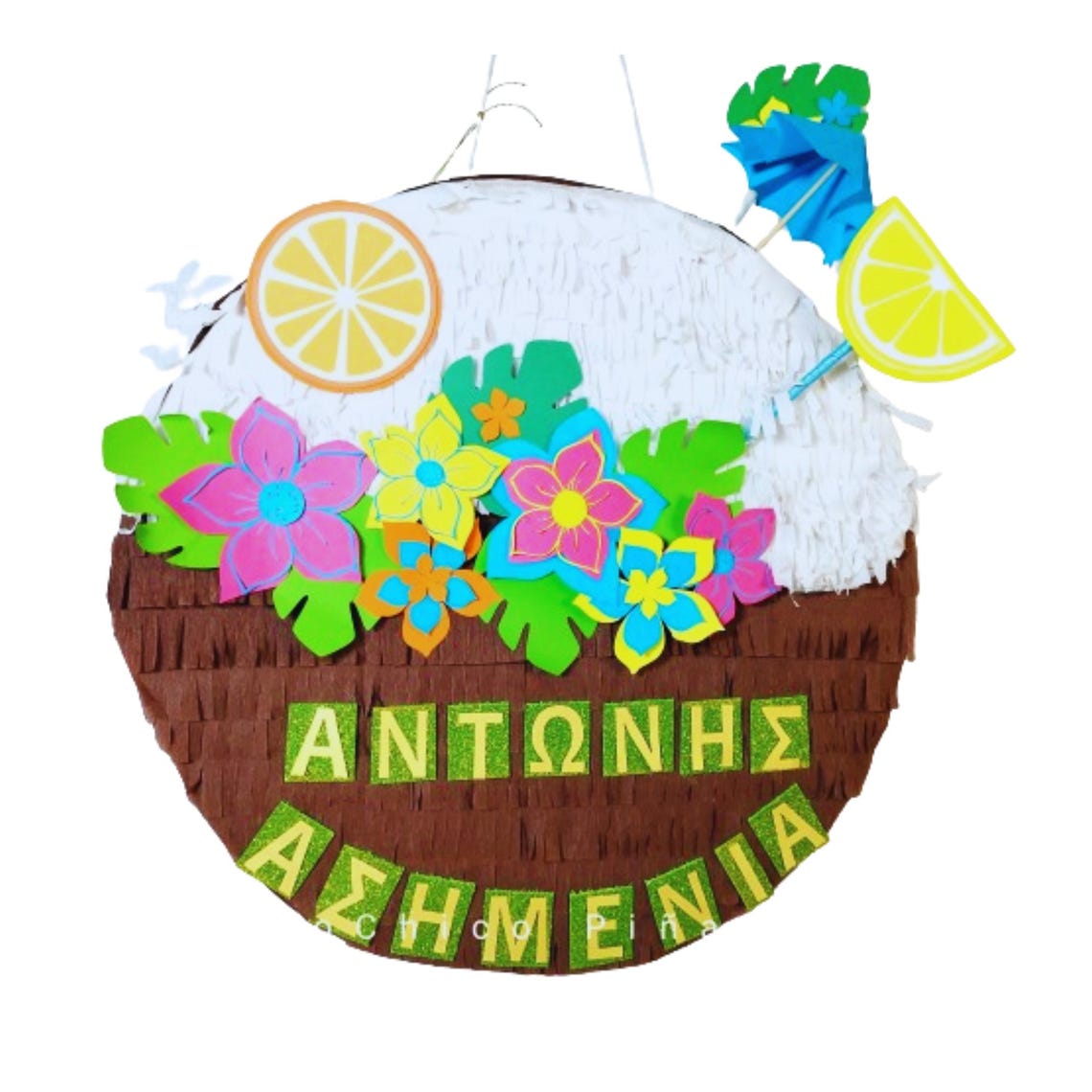 Coconut Pinata Tropic Bithday Theme Party Pinata, Custom Pinata, Summer ...