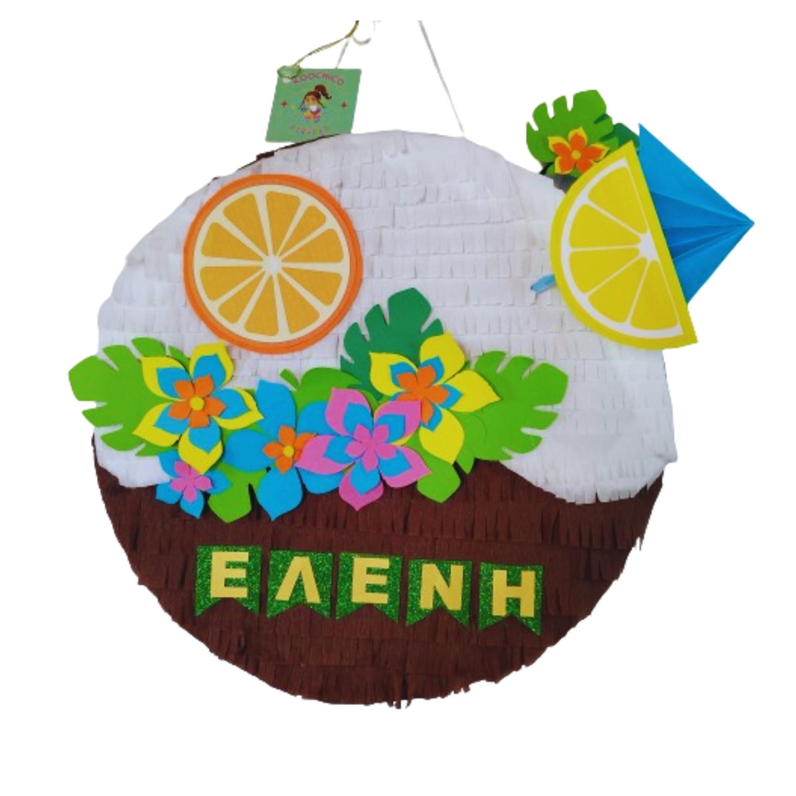 Coconut Pinata Tropic Bithday Theme Party Pinata, Custom Pinata, Summer ...