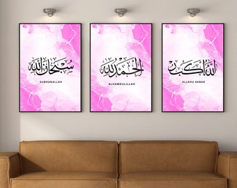 Set of 3 Islamic Decor Printable Posters, Art, Muslim, Islamic Gifts ...
