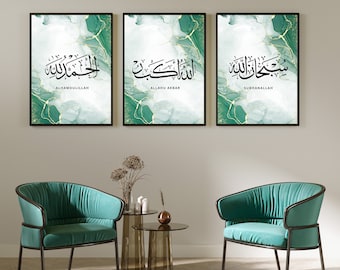 Set of 8 Islamic Decor Printable Posters, Art, Muslim, Islamic Gifts ...