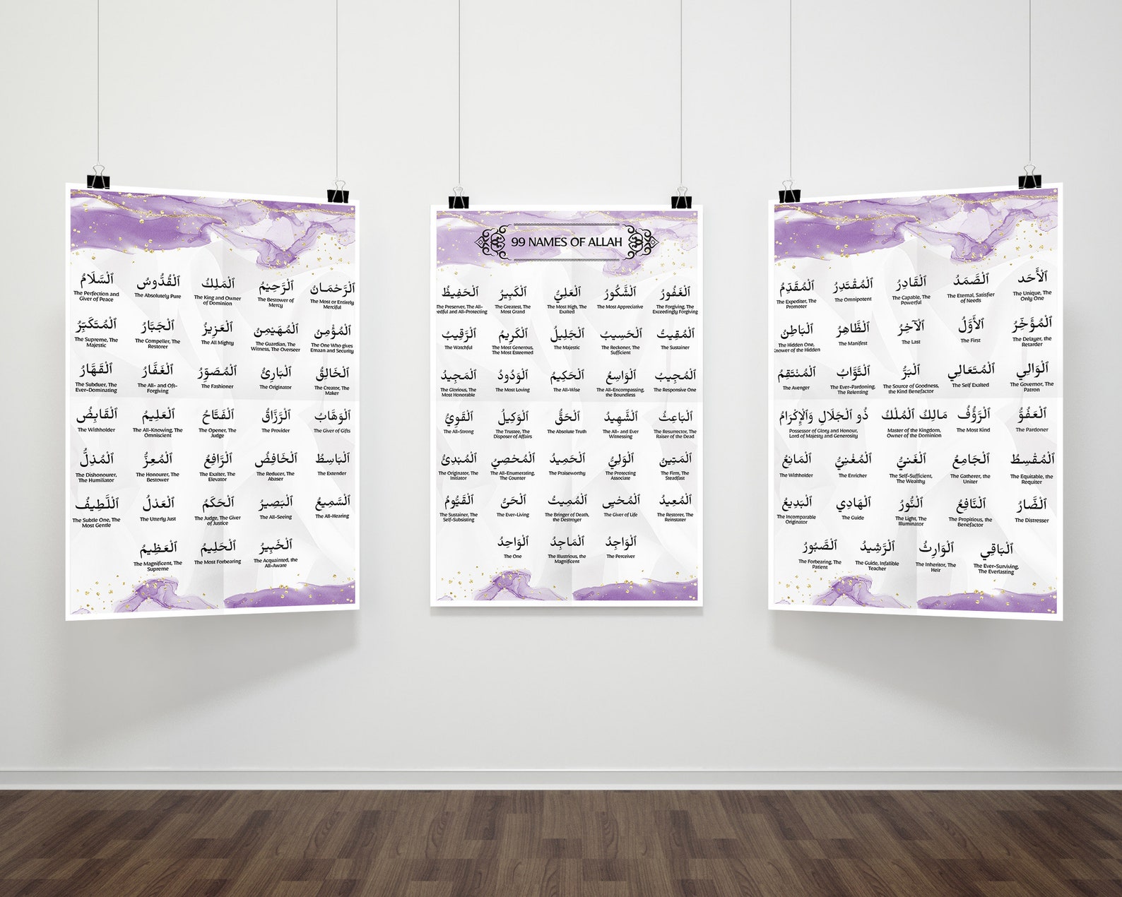 99 Names of Allah Set of 3 Islamic Printable Posters for Home Decor ...