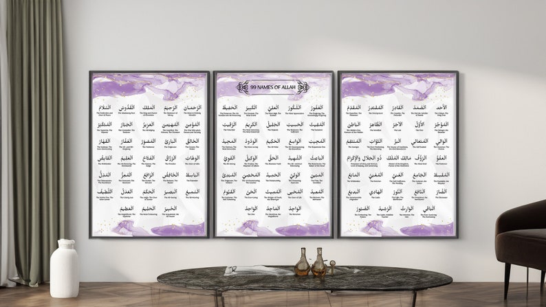 99 Names of Allah Set of 3 Islamic Printable Posters for Home Decor ...