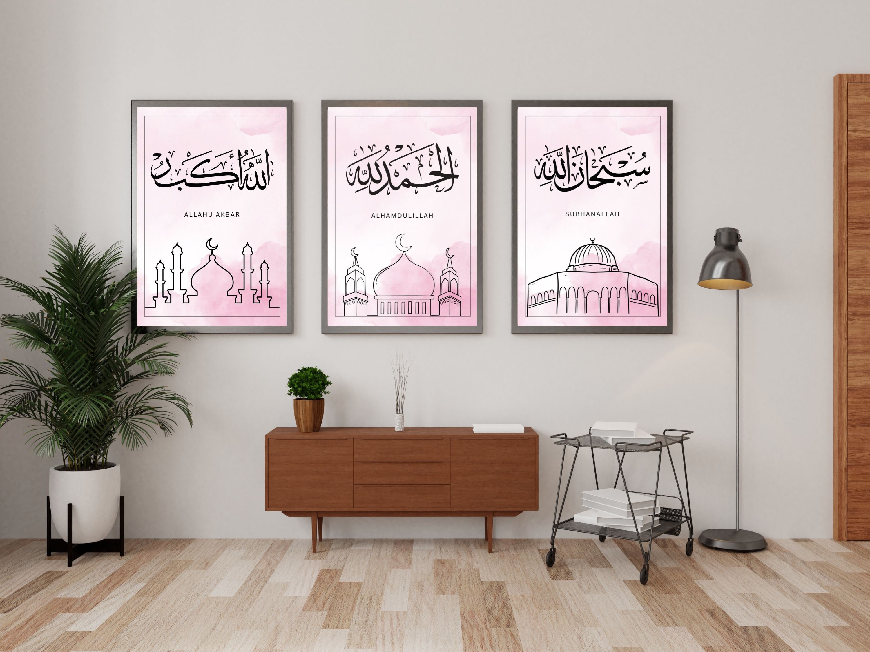 Islamic Decor Printable Posters, Art, Muslim, Islamic Gifts, Islamic ...