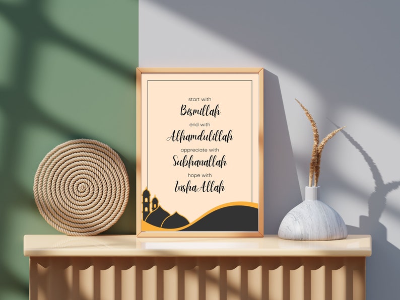 Islamic Calligraphy Print: Quranic Verses, Muslim Home Decor (digital ...