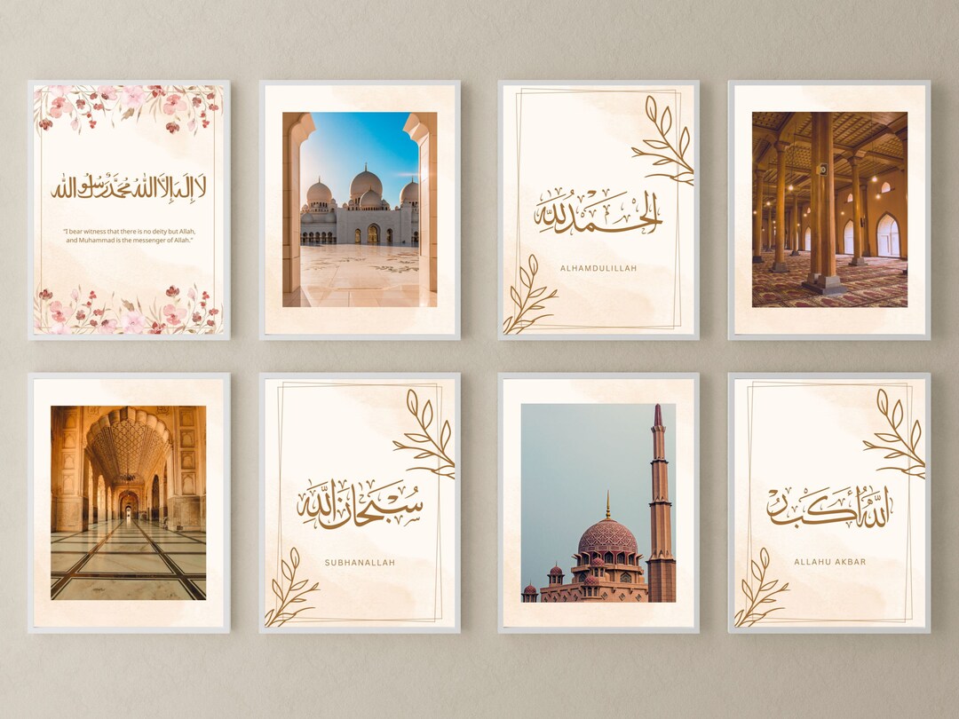Set of 8 Islamic Decor Printable Posters, Art, Muslim, Islamic Gifts ...