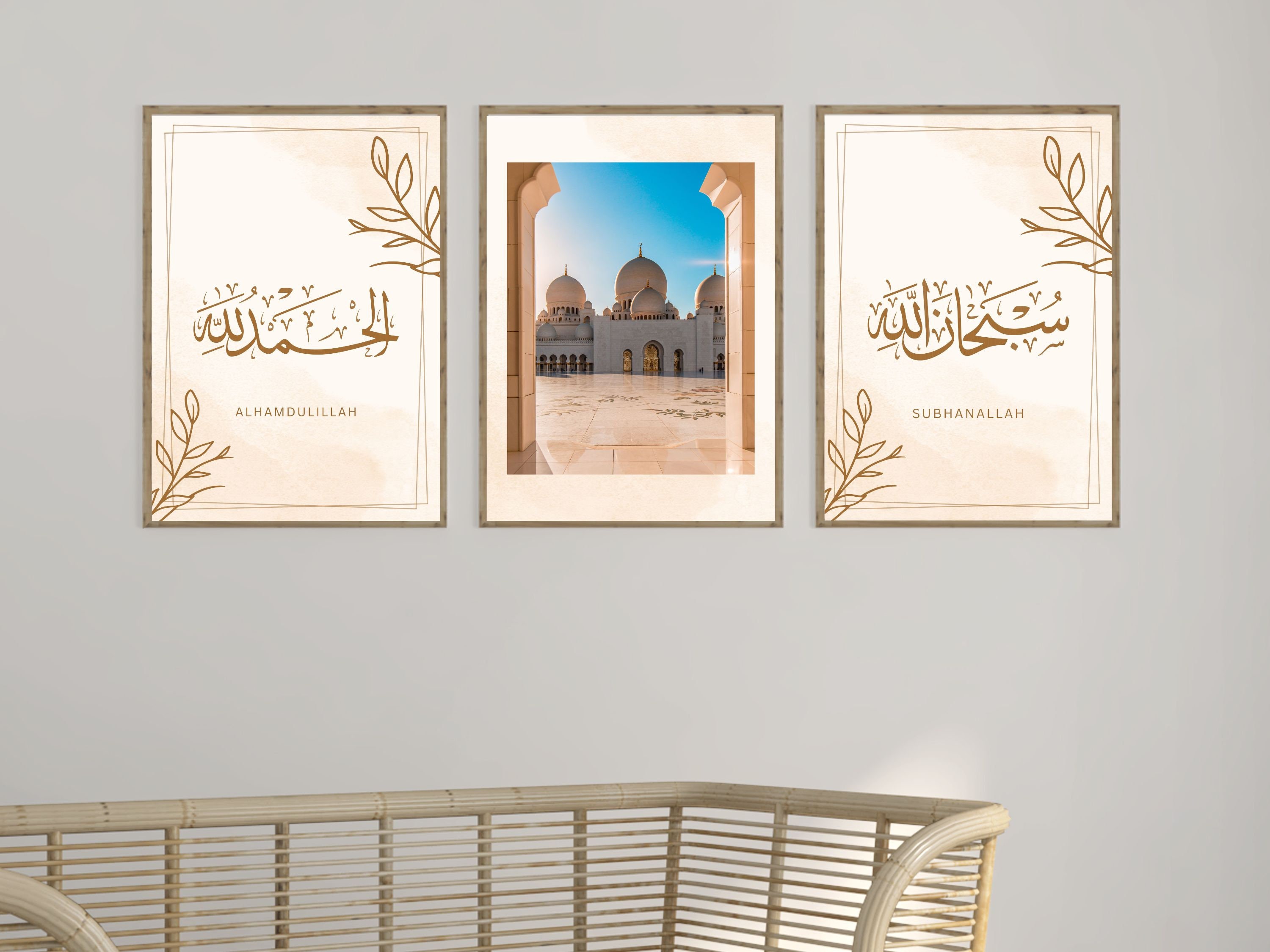 Set of 8 Islamic Decor Printable Posters, Art, Muslim, Islamic Gifts ...