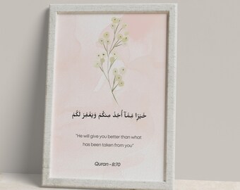 Islamic Decor Printable Quranic Quotes Posters Art Muslim - Etsy