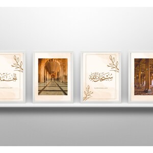 Set of 8 Islamic Decor Printable Posters, Art, Muslim, Islamic Gifts ...