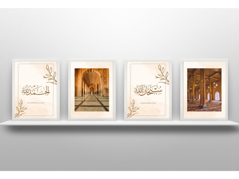 Set of 8 Islamic Decor Printable Posters, Art, Muslim, Islamic Gifts ...