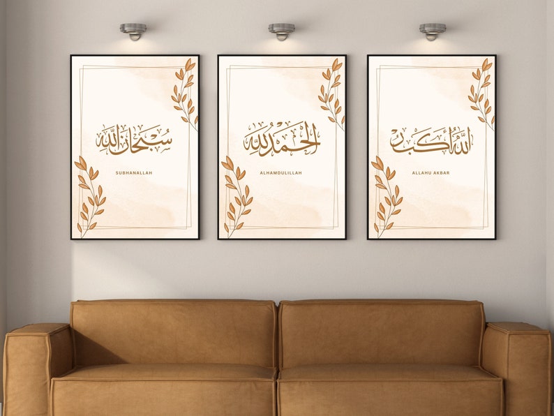 Set of 3 Islamic Decor Printable Posters, Art, Muslim, Islamic Gifts ...