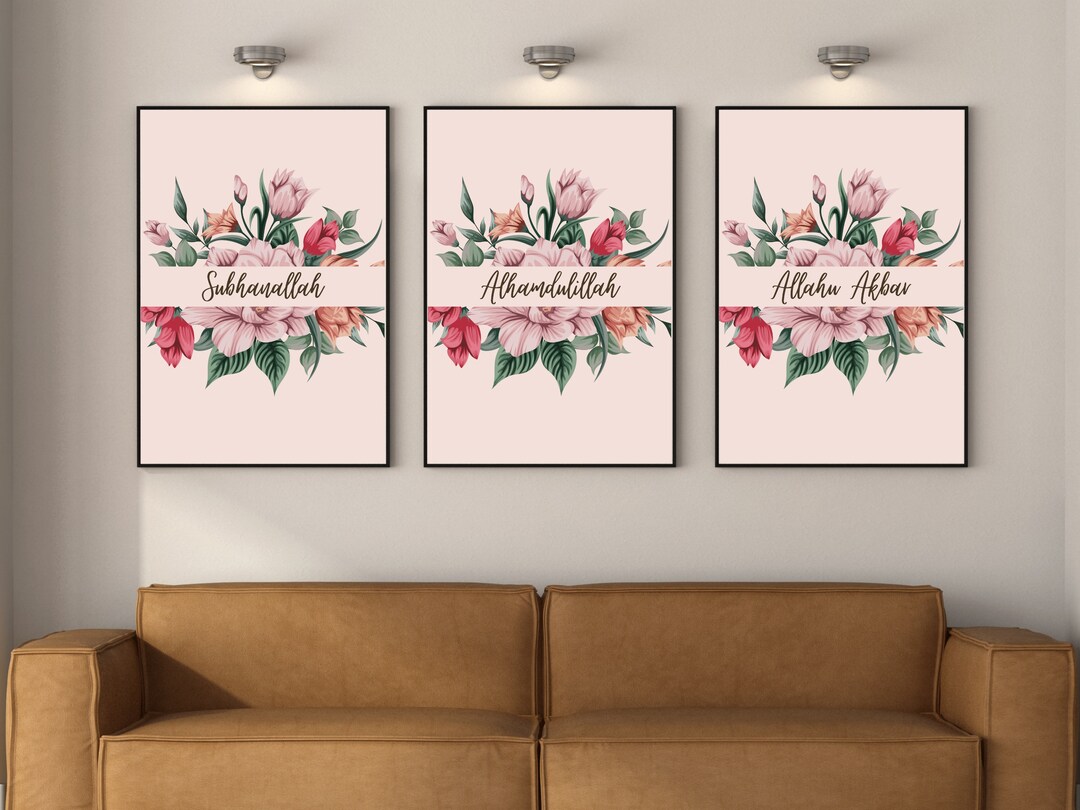 Set of 3 Islamic Decor Printable Posters, Art, Muslim, Islamic Gifts ...