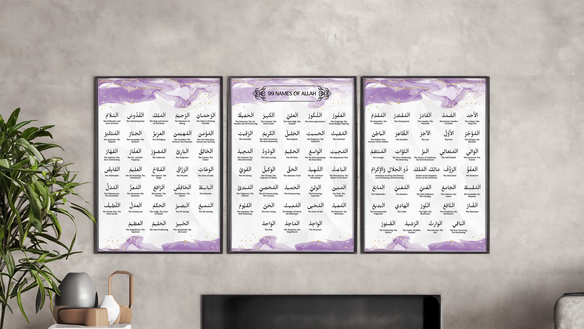 99 Names of Allah Set of 3 Islamic Printable Posters for Home Decor ...