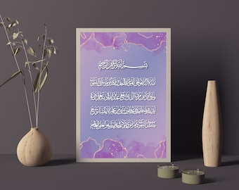 Islamic Decor Printable Quranic Quotes, Posters, Art, Muslim, Islamic ...